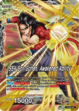 Son Gohan // SS4 Son Gohan, Awakened Ability - Promotion Cards - Dragon ...