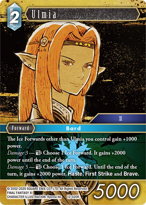 Ulmia - Opus XII - Final Fantasy TCG