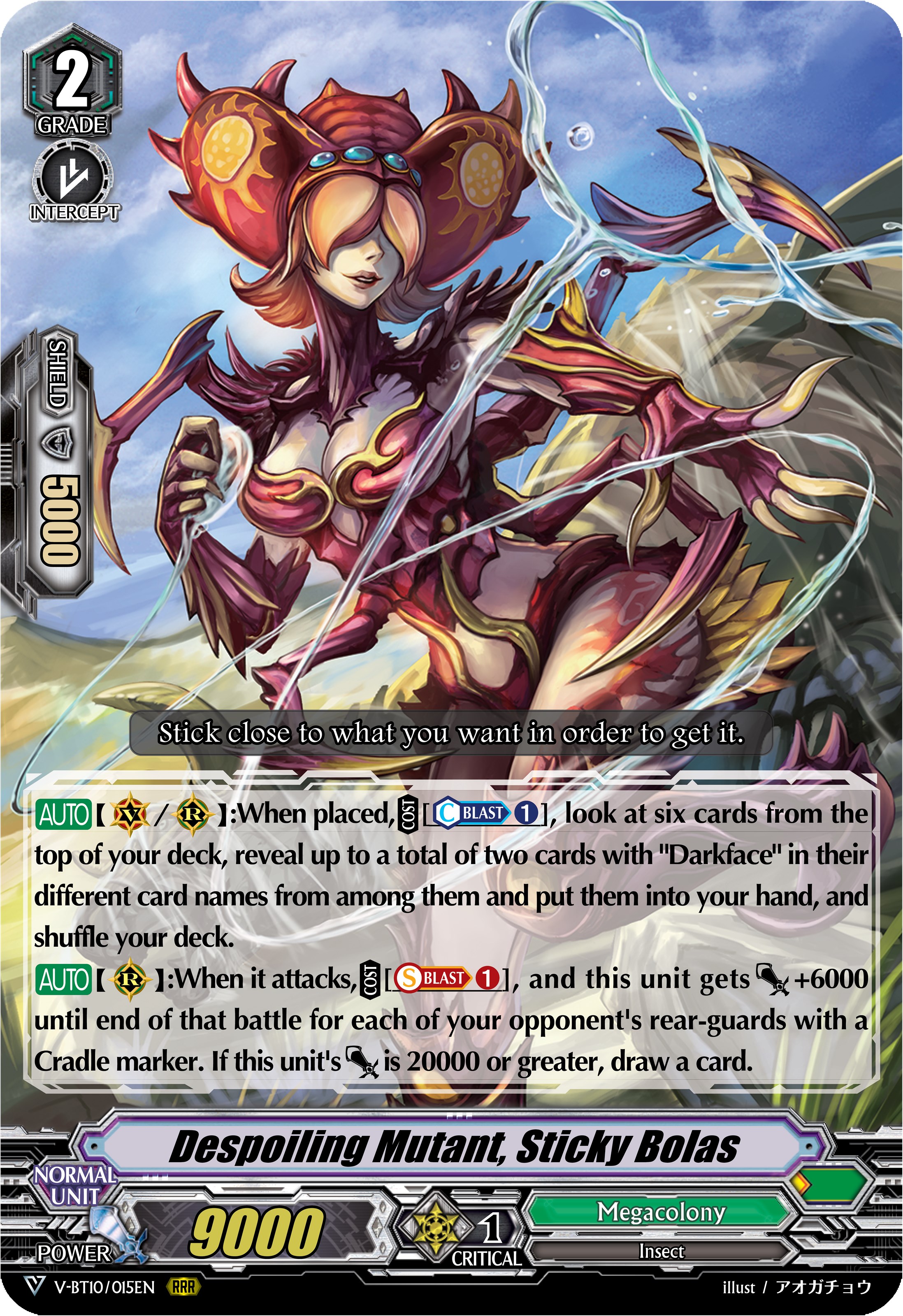 Despoiling Mutant, Sticky Bolas - Phantom Dragon Aeon - Cardfight Vanguard