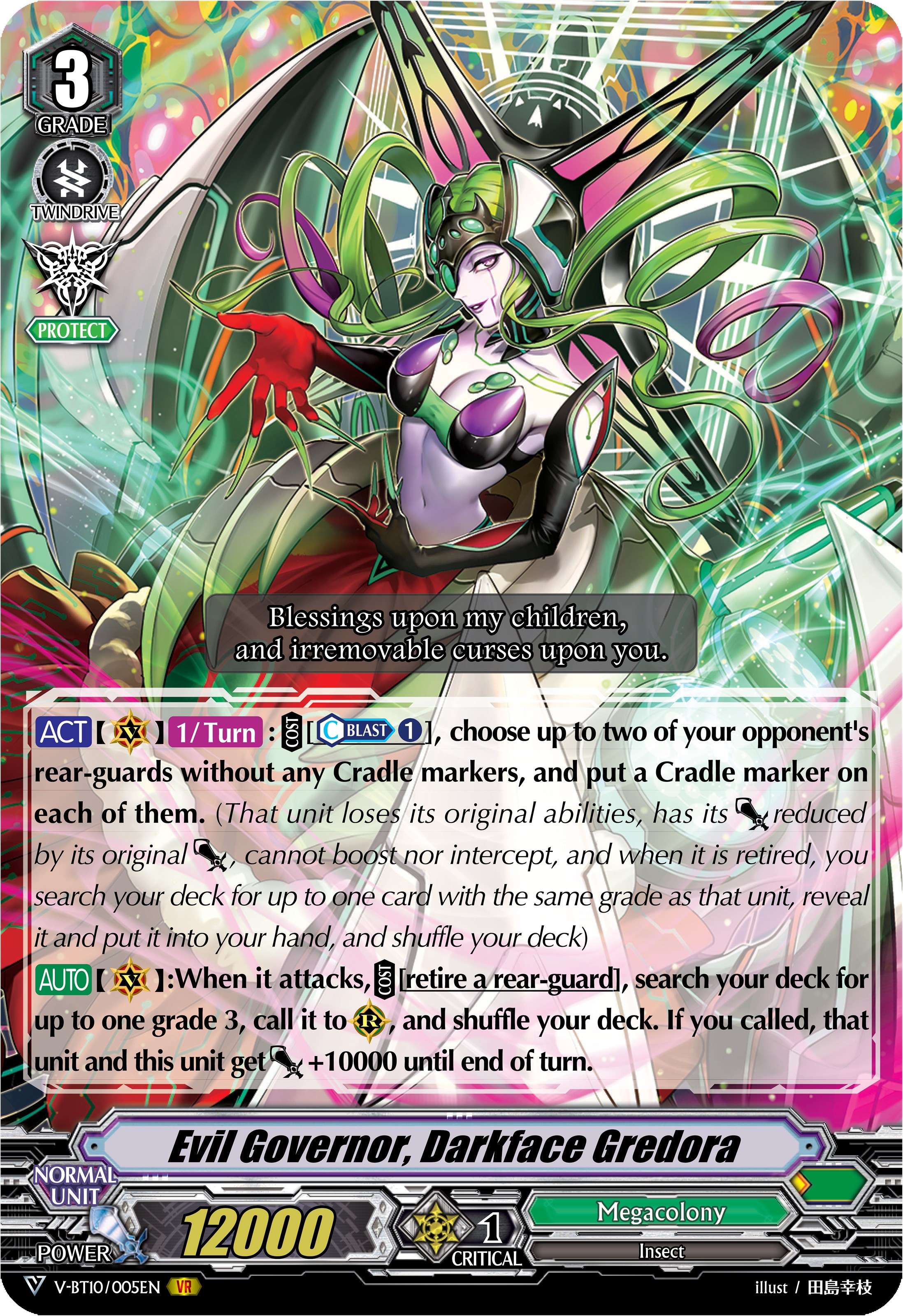 Evil Governor, Darkface Gredora - Phantom Dragon Aeon - Cardfight Vanguard