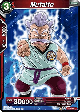 Mutaito - Draft Box 06 - Giant Force - Dragon Ball Super CCG