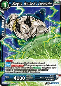 Borgos, Bardock's Crewmate - Draft Box 06 - Giant Force - Dragon Ball ...