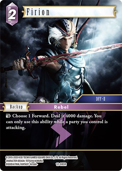 Firion - Opus XII - Final Fantasy TCG