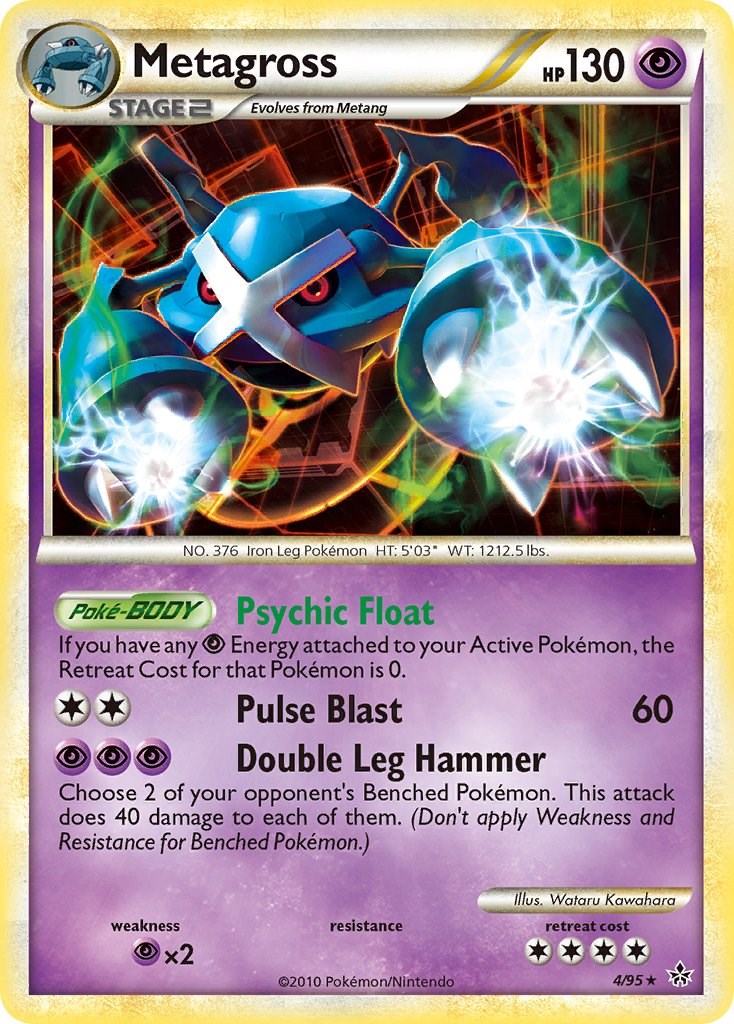 Metagross - 4/95 (Cracked Ice Holo) - Deck Exclusives - Pokemon