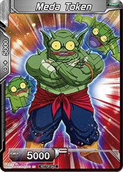 Meda Token (Alternate Art) - Tournament Promotion Cards - Dragon Ball ...