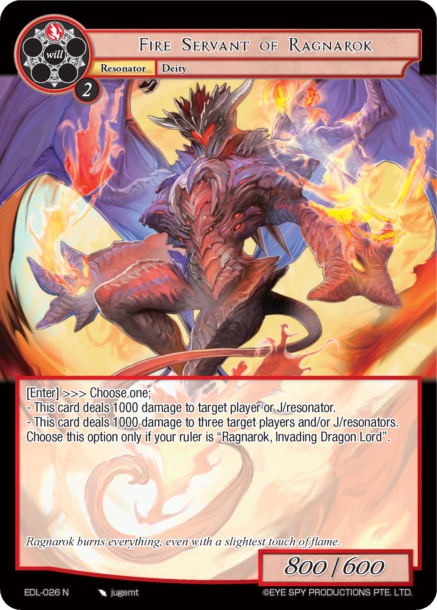 Fire Servant of Ragnarok - The Epic of the Dragon Lord - Force of Will