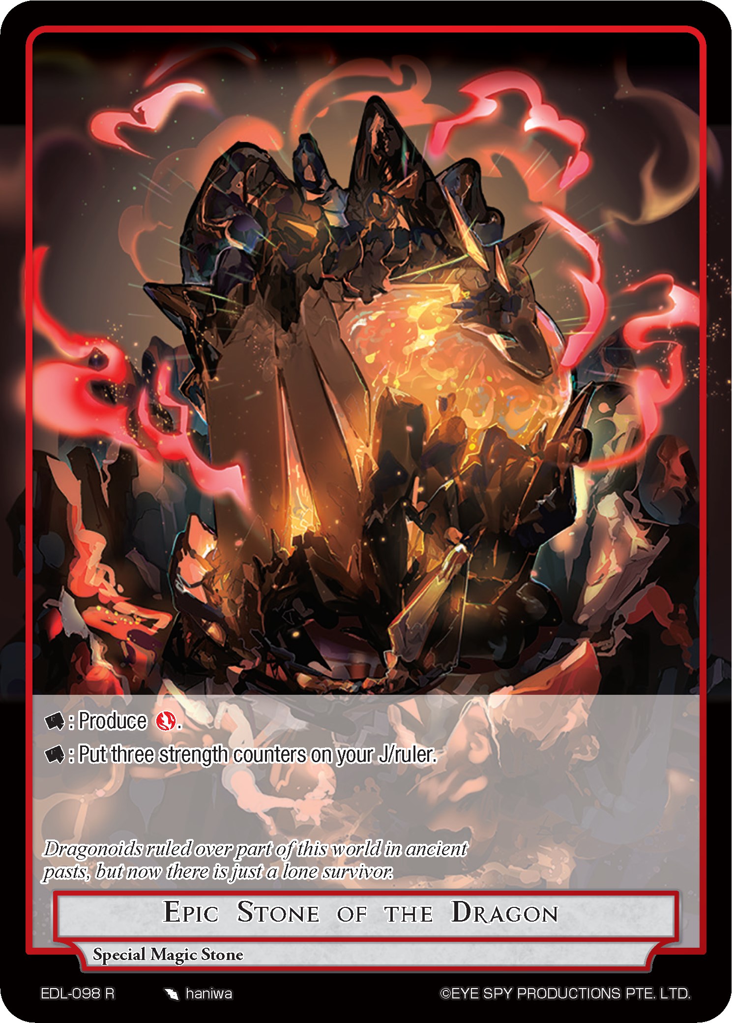 Epic Stone of the Dragon - The Epic of the Dragon Lord - Force of Will