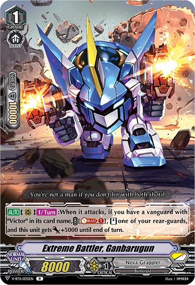 Extreme Battler, Ganbarugun - Storm of the Blue Cavalry - Cardfight Vanguard