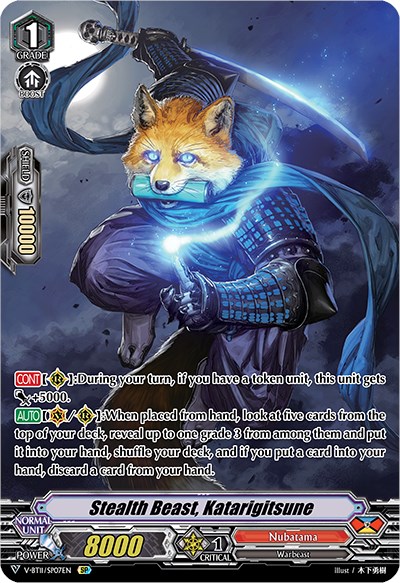 Stealth Beast, Katarigitsune (SP) - Storm of the Blue Cavalry - Cardfight Vanguard