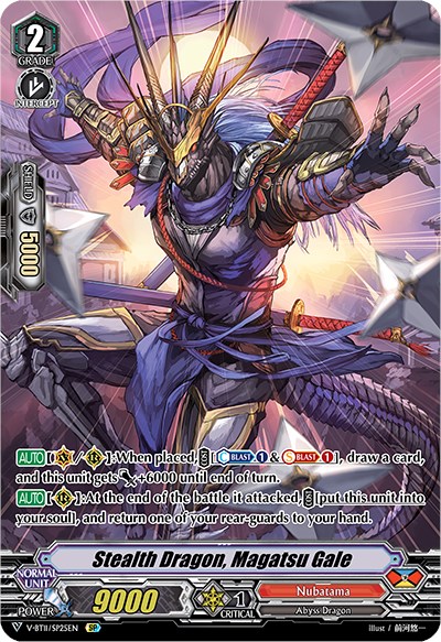 Stealth Dragon, Magatsu Gale (SP) - Storm of the Blue Cavalry ...