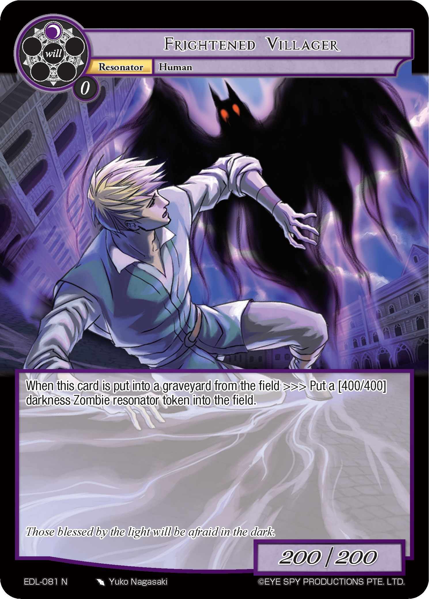 Frightened Villager - The Epic of the Dragon Lord - Force of Will
