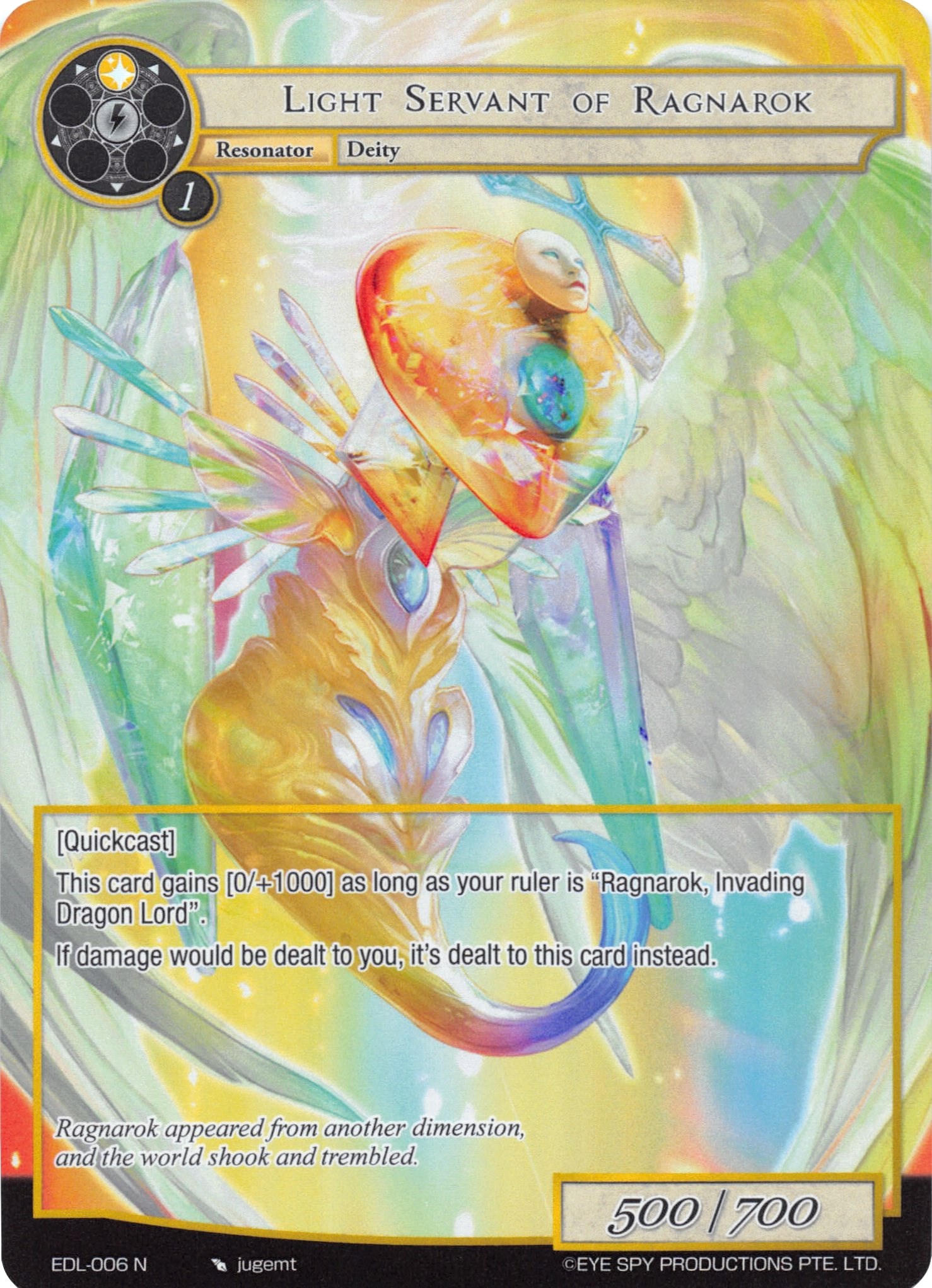 Light Servant of Ragnarok (Full Art) - The Epic of the Dragon Lord ...