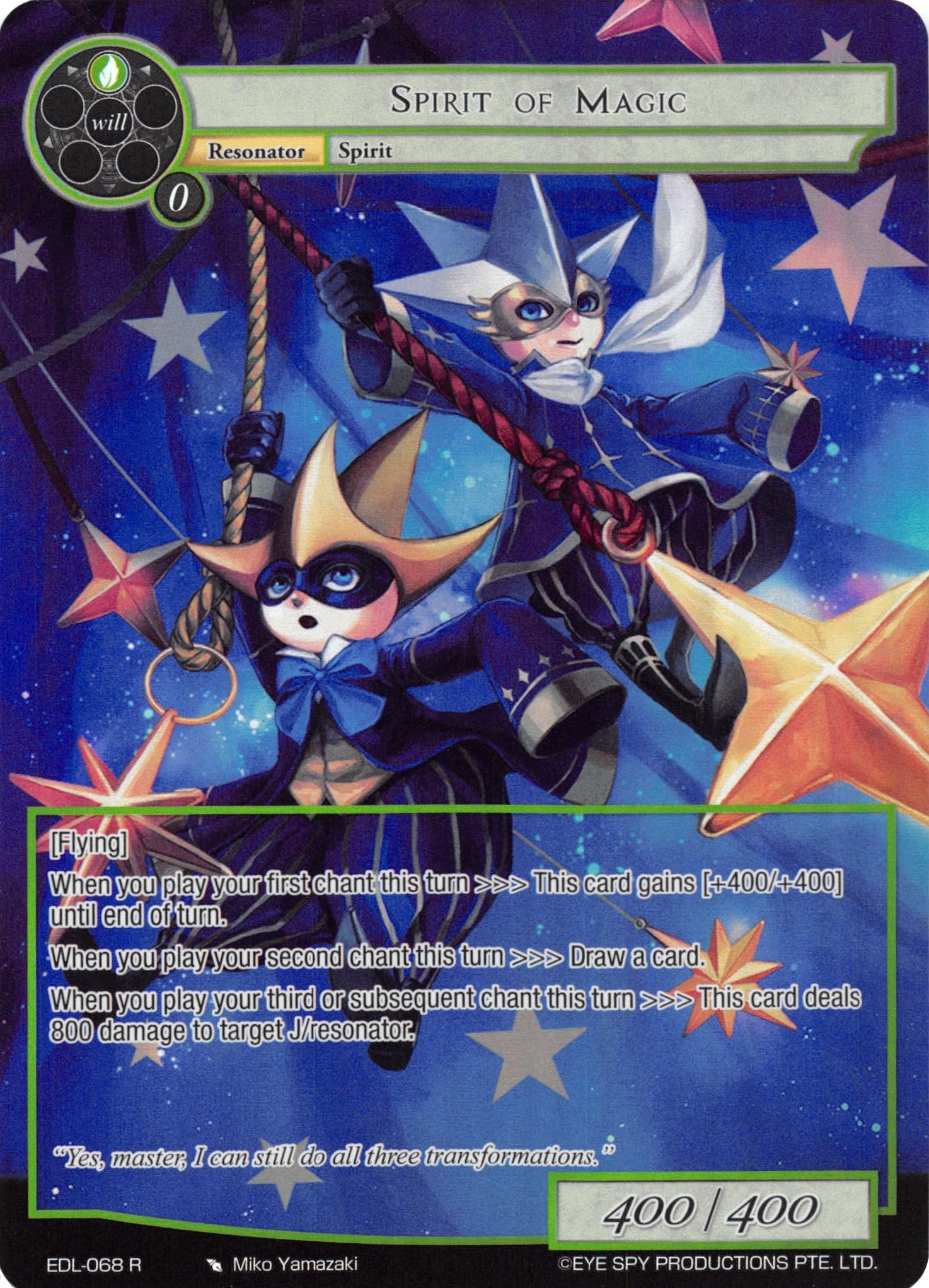 Spirit of Magic (Full Art) - The Epic of the Dragon Lord - Force of Will