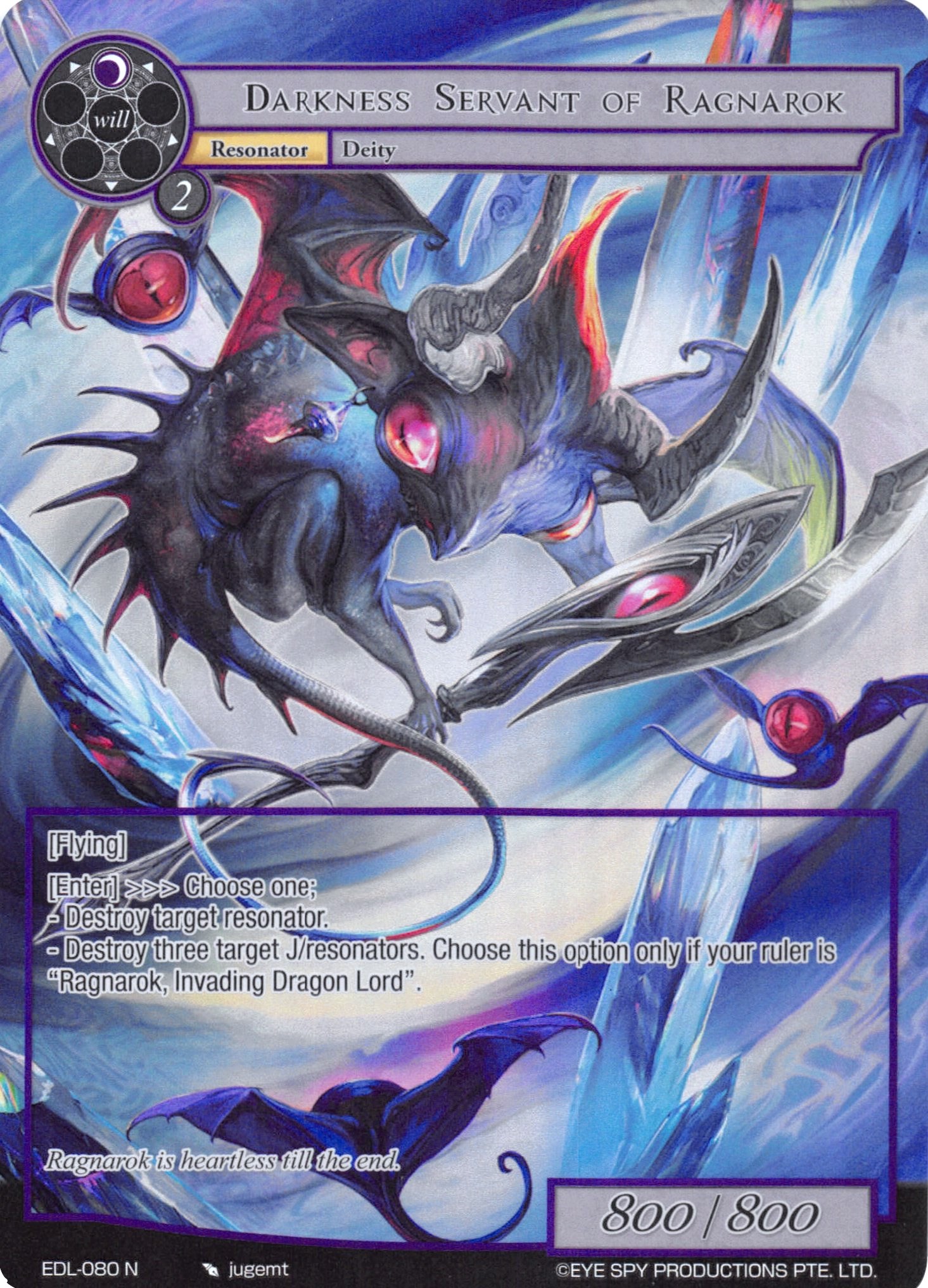Darkness Servant of Ragnarok (Full Art) - The Epic of the Dragon Lord ...