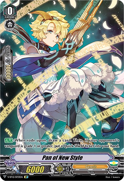 Pan of New Style (SP) - Divine Lightning Radiance - Cardfight Vanguard