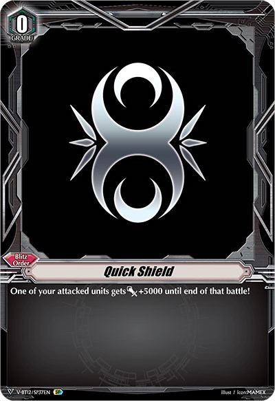 Quick Shield (Genesis) (SP) - Divine Lightning Radiance - Cardfight ...