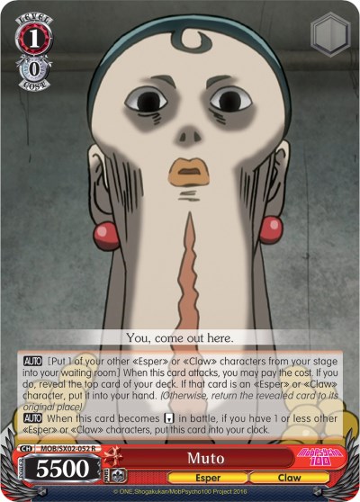 Muto - Mob Psycho 100 - Weiss Schwarz