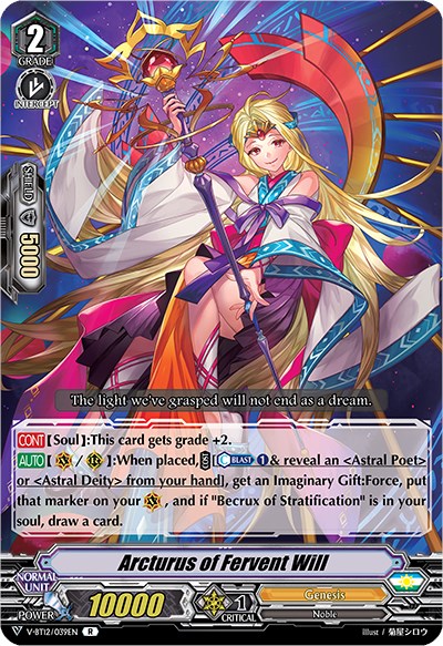 Arcturus of Fervent Will - Divine Lightning Radiance - Cardfight Vanguard