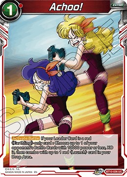Achoo! - Vicious Rejuvenation - Dragon Ball Super: Masters