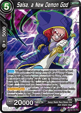 Salsa, a New Demon God - Vicious Rejuvenation - Dragon Ball Super: Masters