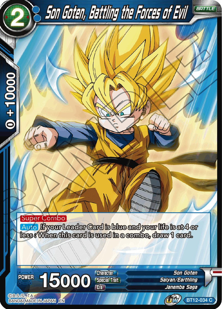 Son Goten, Battling the Forces of Evil - Vicious Rejuvenation - Dragon ...