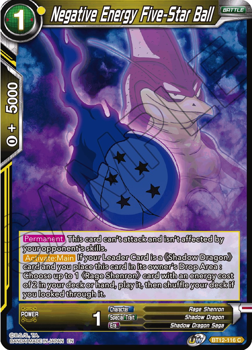 Negative Energy Five-Star Ball - Vicious Rejuvenation - Dragon Ball ...