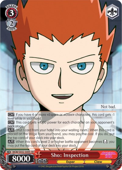 Sho: Inspection (SR) - Mob Psycho 100 - Weiss Schwarz
