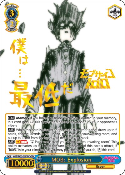 MOB: Explosion (B) (SEC) - Mob Psycho 100 - Weiss Schwarz