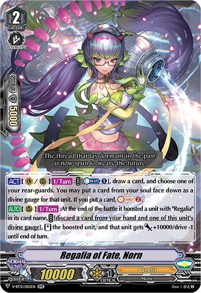 Regalia of Fate, Norn - Divine Lightning Radiance - Cardfight Vanguard