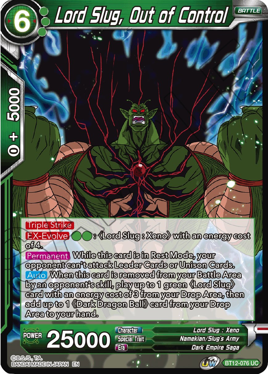 Lord Slug, Out of Control - Vicious Rejuvenation - Dragon Ball Super CCG