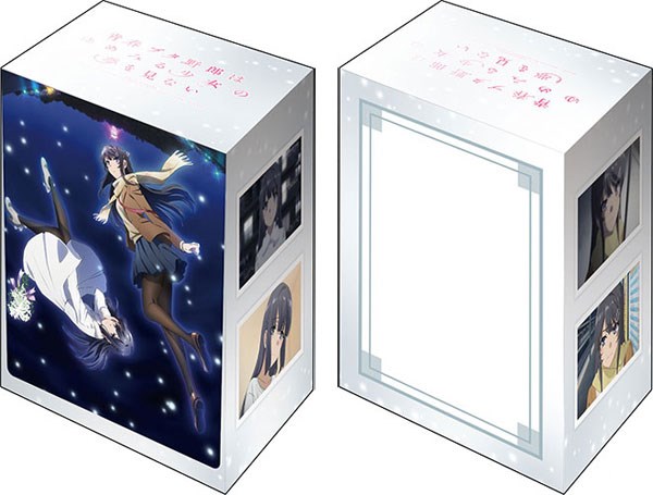 Bushiroad Deck Holder Collection V2 Vol.1161: Bunny Girl Senpai - Mai ...