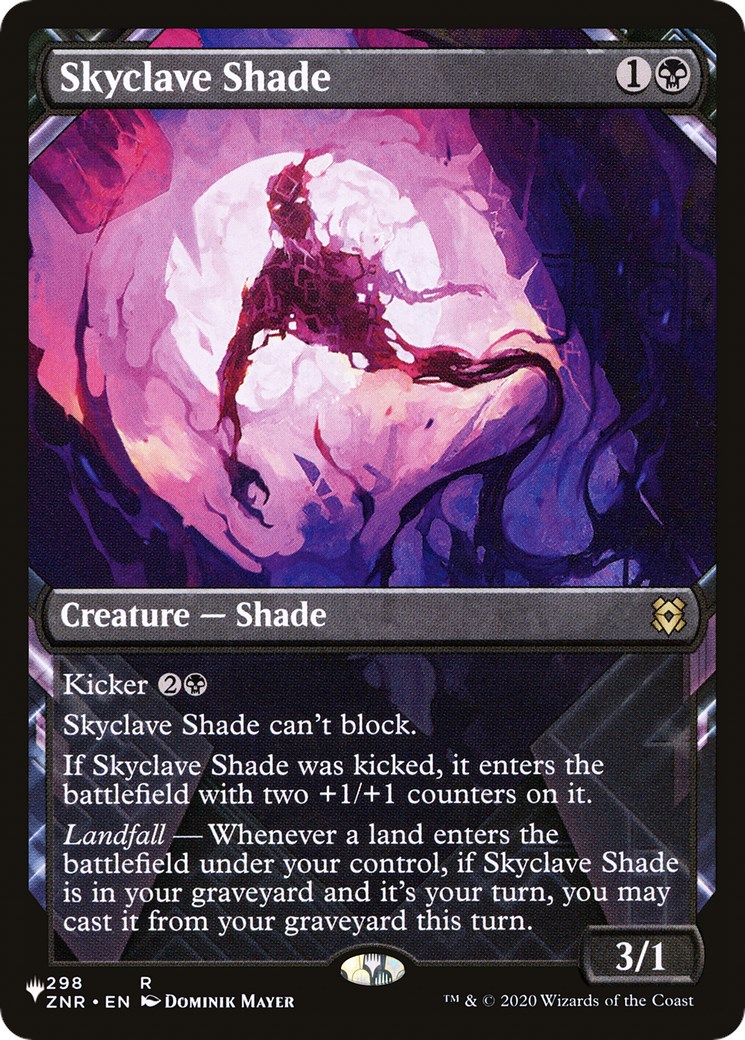 Skyclave Shade (Showcase) - The List Reprints - Magic: The Gathering