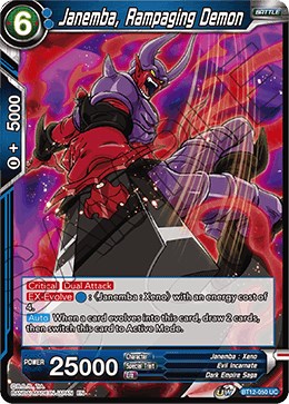 Janemba, Rampaging Demon - Vicious Rejuvenation - Dragon Ball Super CCG