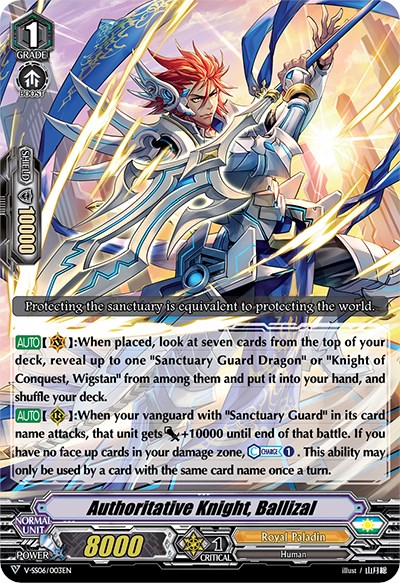 Authoritative Knight, Ballizal - V-SS06: Valiant Sanctuary - Cardfight ...