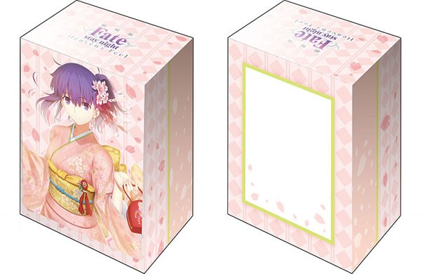 Bushiroad Deck Holder Collection V2 Vol.1221: Fate/stay night [Heaven's ...