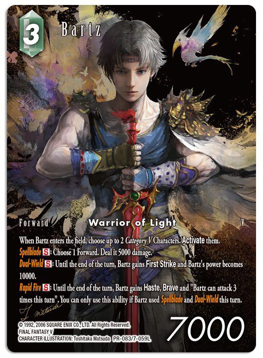 Bartz (Full Art) - FF: Promo Cards - Final Fantasy TCG