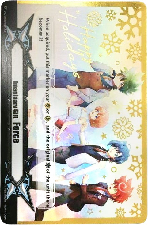 Imaginary Gift [Force] - Happy Holidays (2020) - Gift Markers ...