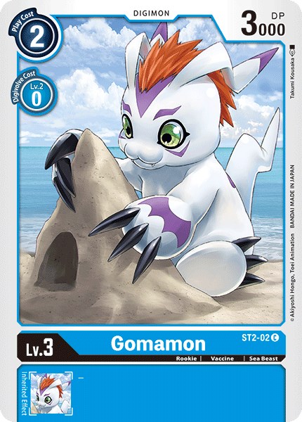 Gomamon - Starter Deck 02: Cocytus Blue - Digimon Card Game