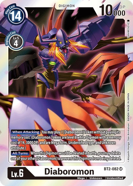 Diaboromon - Release Special Booster - Digimon Card Game
