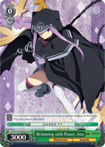 Brimming with Power, Ana (SR) - Fate/Grand Order Absolute Demonic Front ...