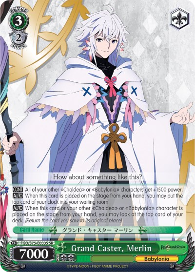 Grand Caster, Merlin (SR) - Fate/Grand Order Absolute Demonic Front ...
