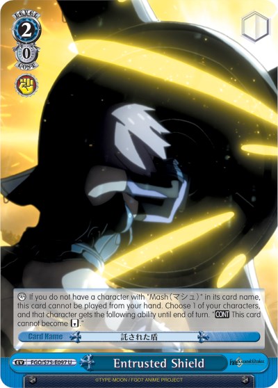 Entrusted Shield - Fate/Grand Order Absolute Demonic Front: Babylonia ...