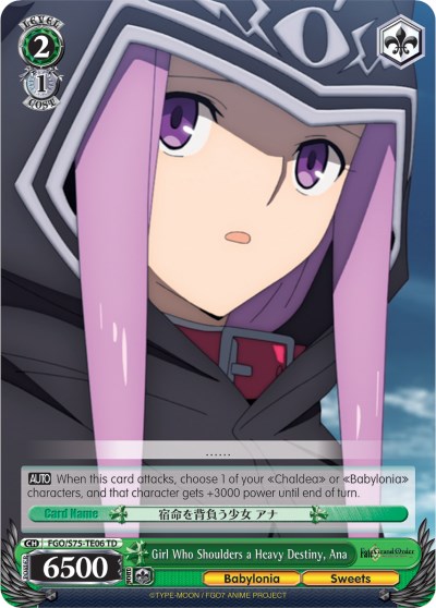 Girl Who Shoulders a Heavy Destiny, Ana - Fate/Grand Order Absolute ...