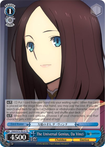 The Universal Genius, Da Vinci - Fate/Grand Order Absolute Demonic ...