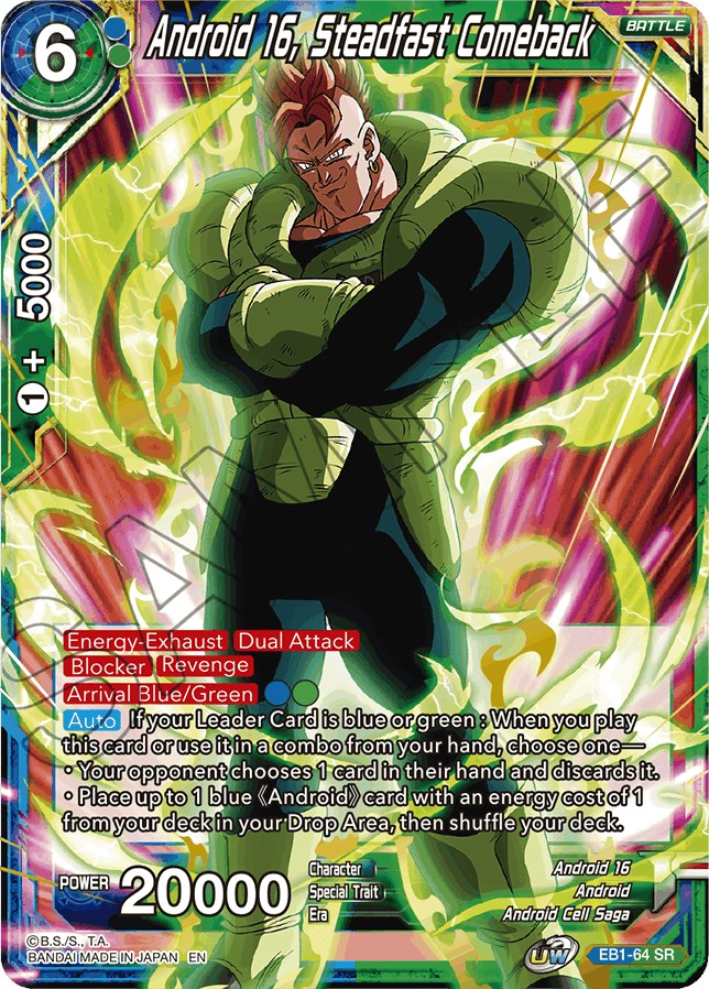 Android 16, Steadfast Comeback - Battle Evolution Booster - Dragon Ball ...