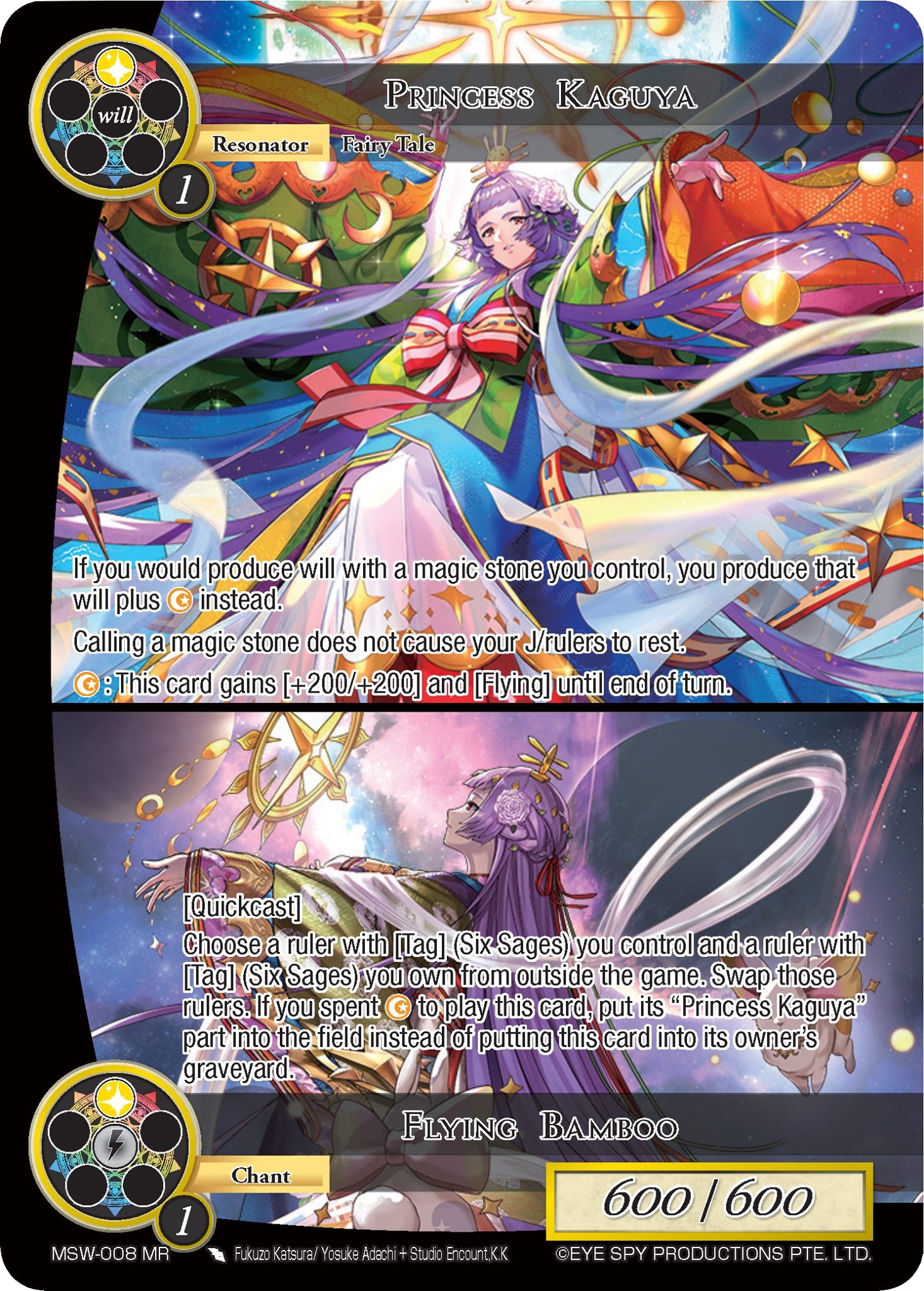 Princess Kaguya // Flying Bamboo - The Magic Stone War - Zero - Force ...