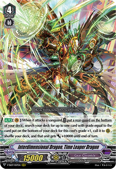 Interdimensional Dragon, Time Leaper Dragon - V-SS07: Clan Selection Plus Vol.1 - Cardfight Vanguard