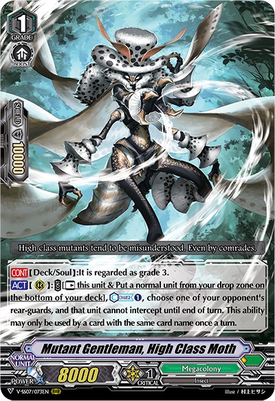 Mutant Gentleman, High Class Moth - V-SS07: Clan Selection Plus Vol.1 ...