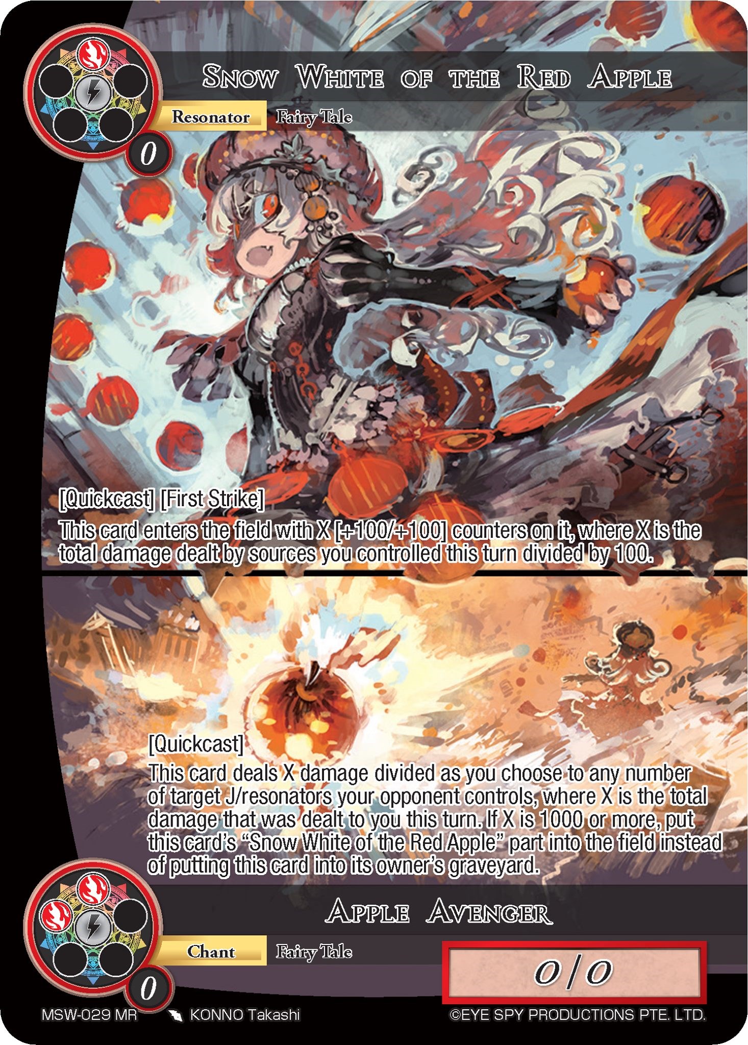 Snow White of the Red Apple // Apple Avenger - The Magic Stone War ...