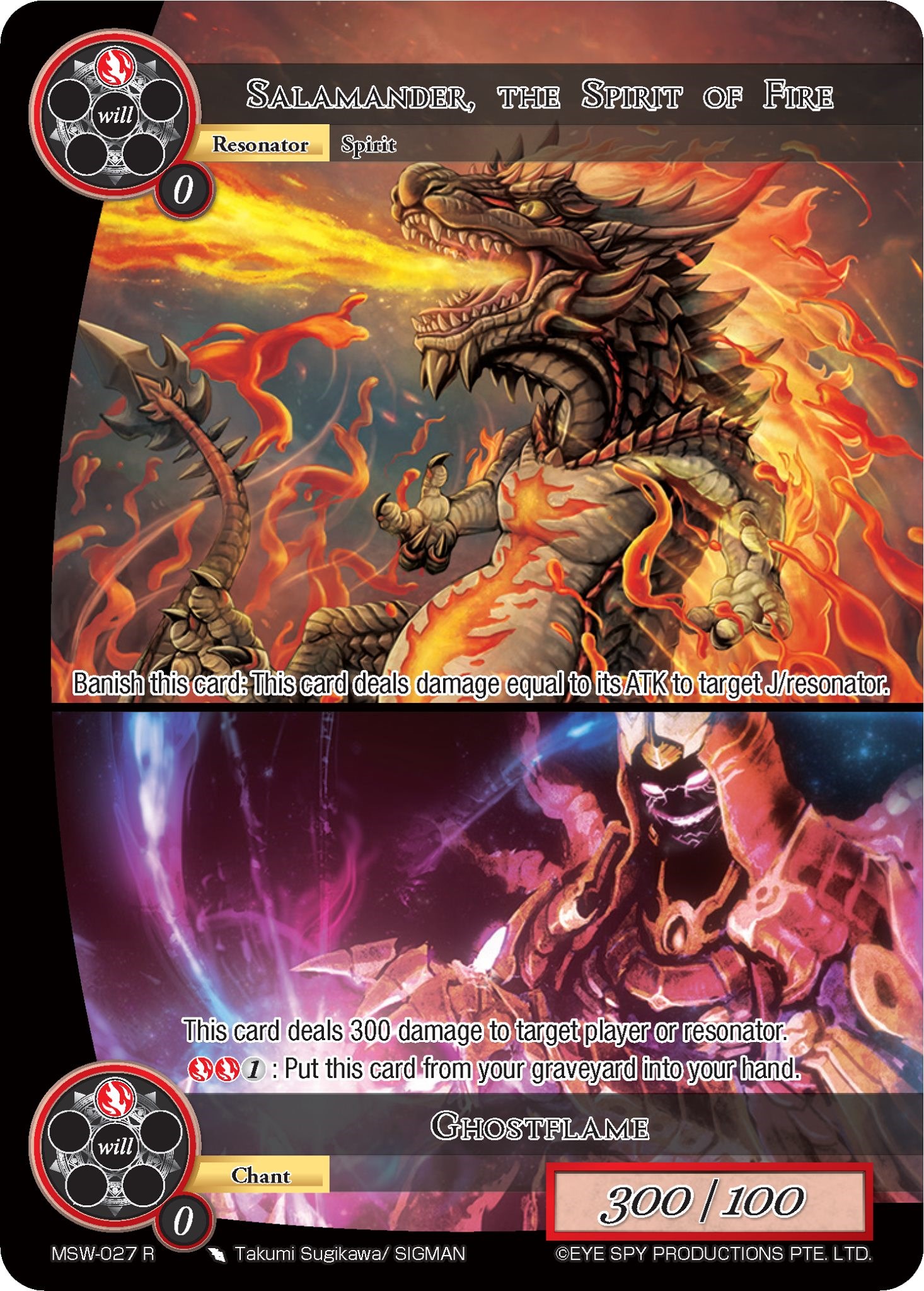 Salamander, the Spirit of Fire // Ghostflame - The Magic Stone War ...